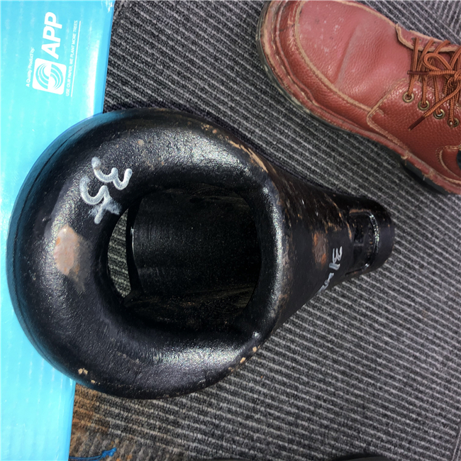 Work Rigging--pear-shaped Socket from China manufacturer - ENBL